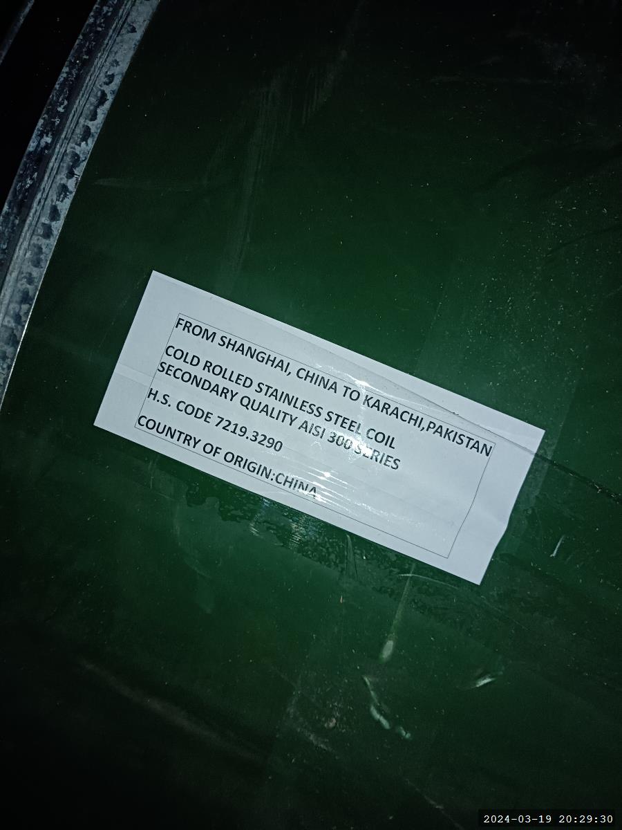 The Packing Of AISI-300 Series Cold Rolled Stainless Steel Coils Has ...