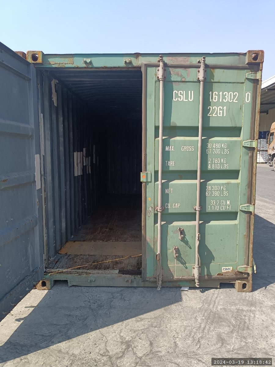 The Packing Of AISI-300 Series Cold Rolled Stainless Steel Coils Has ...